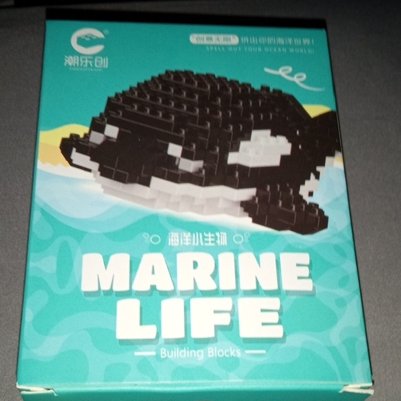 Lego | Toys | Orka Whale Legomarine Life Building Blocks Set0 Pieces ...